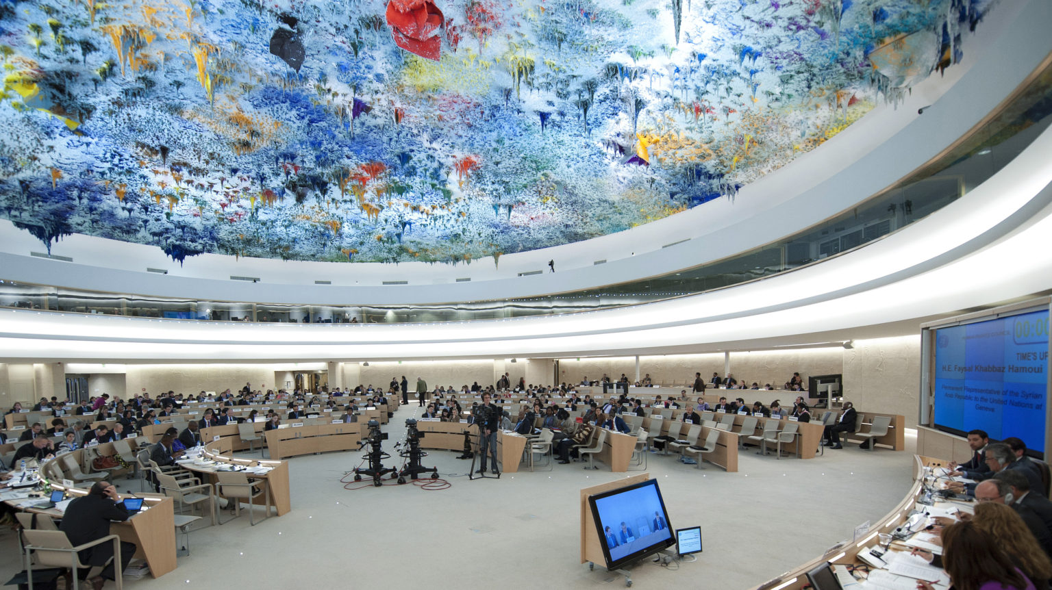 Monitoring Human Rights and the Universal Periodic Review – CFNHRI